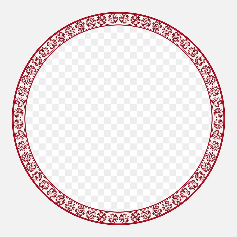 Png frame Chinese traditional Lu | Free PNG - rawpixel