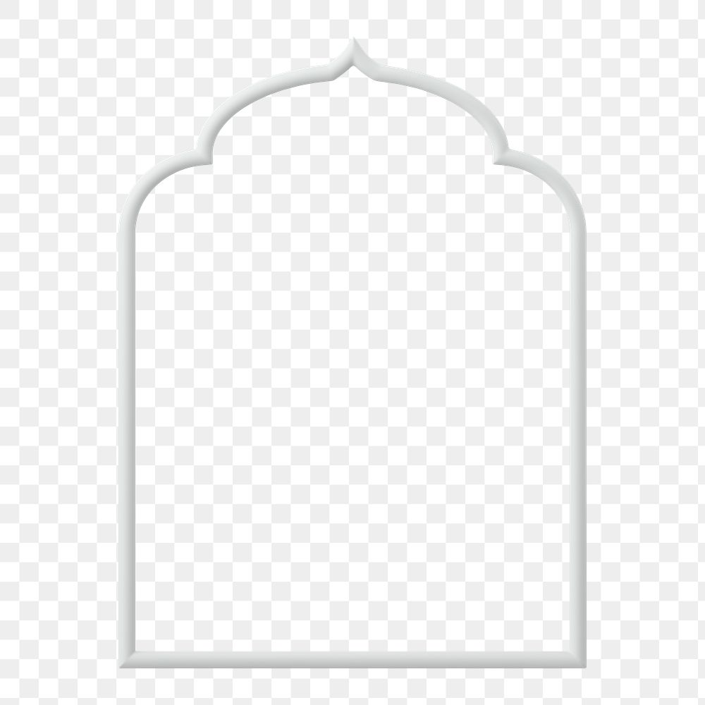 3D Ramadan png frame, Islam | Premium PNG - rawpixel