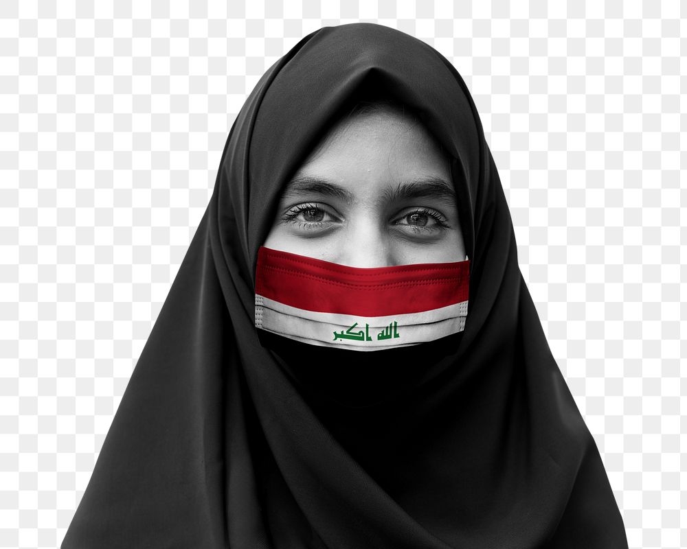 Young Iraqi woman wearing a face | Free PNG Sticker - rawpixel