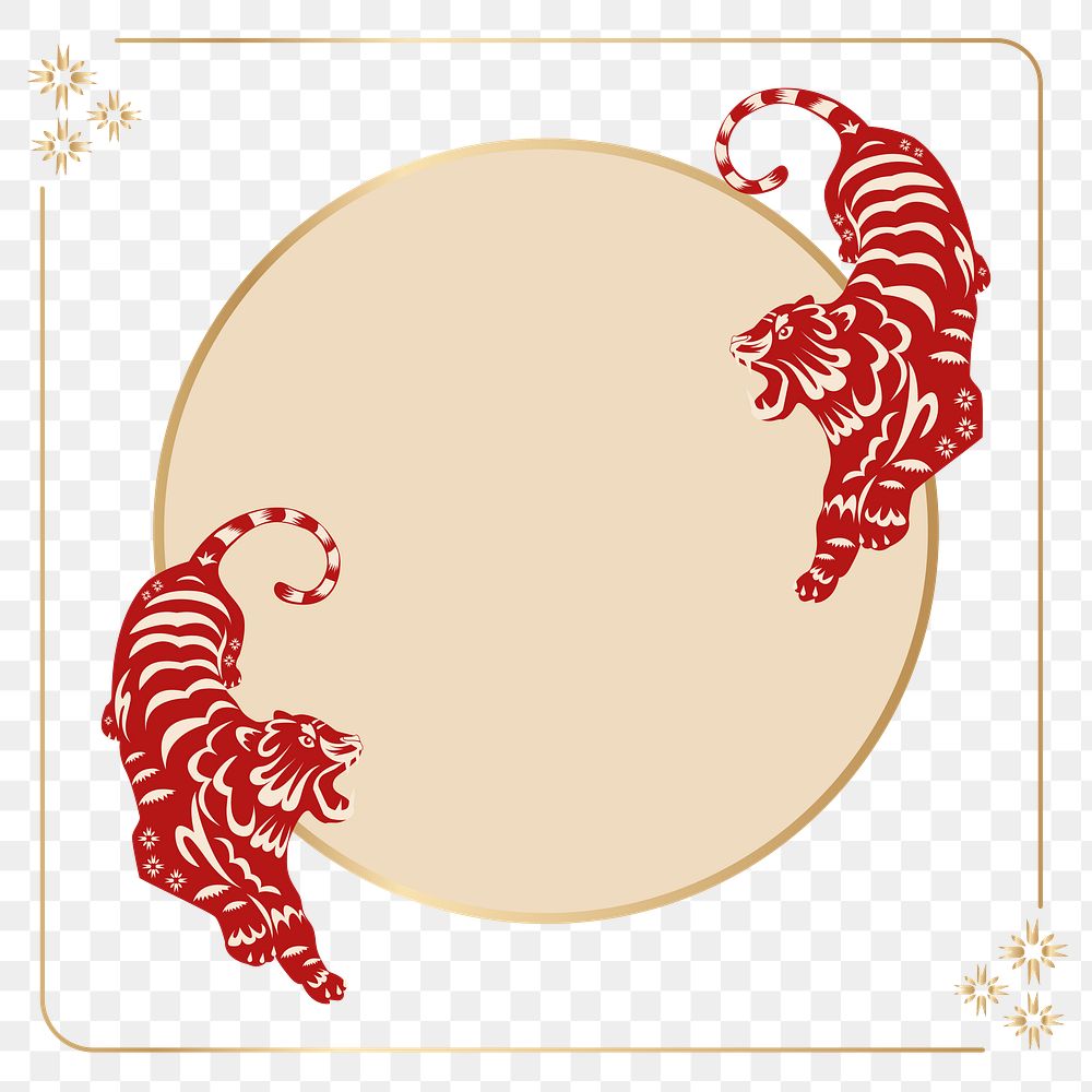 Traditional Chinese png tiger frame | Free PNG Sticker - rawpixel