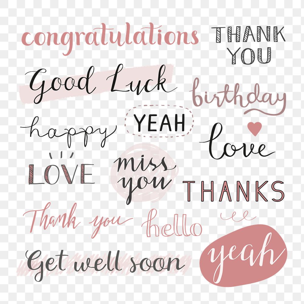 Lovely png art word stickers | Premium PNG - rawpixel