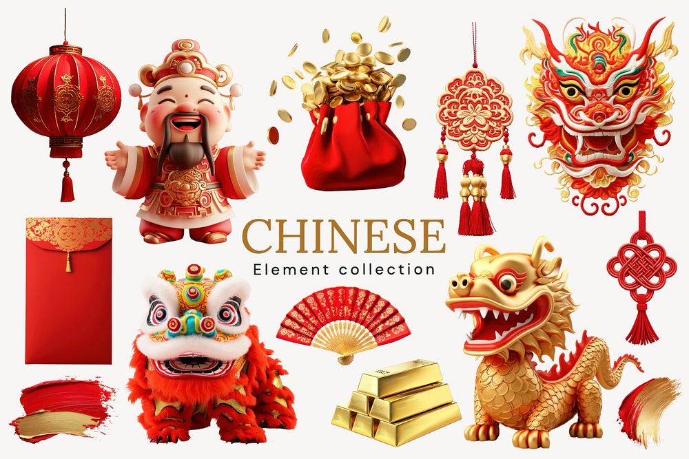 Editable Chinese festival design element | Premium Editable Design ...
