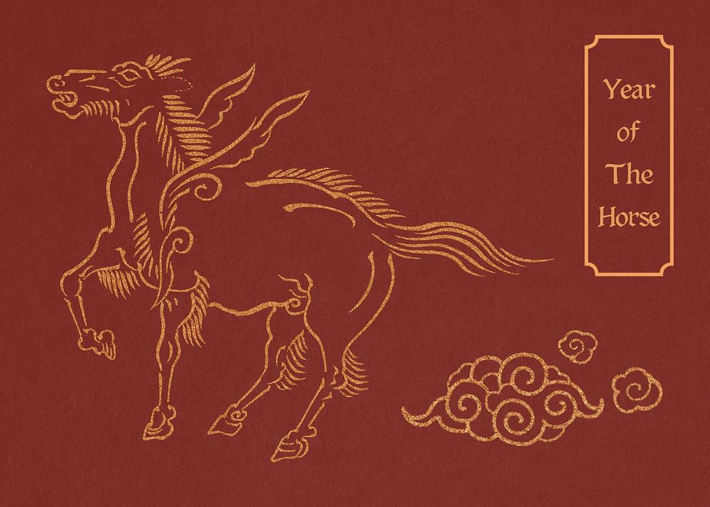 Adventure Retro Travel Template Cartoon Templates | Download Free ...