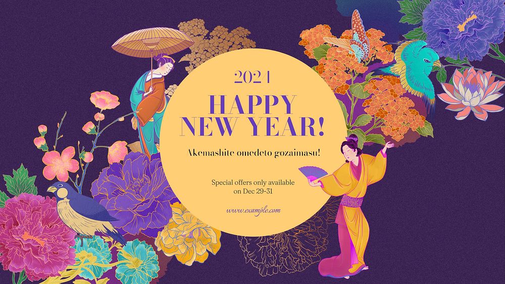 Japanese sale blog banner template | Free Photo - rawpixel