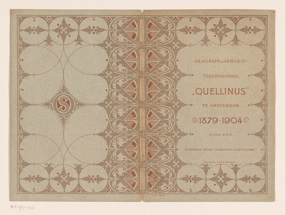 Bandontwerp voor overdruk van: A | Free Photo Illustration - rawpixel