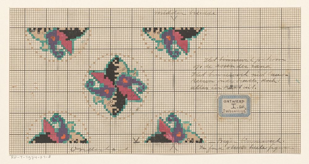 Ontwerp voor een tapijt met | Free Photo Illustration - rawpixel