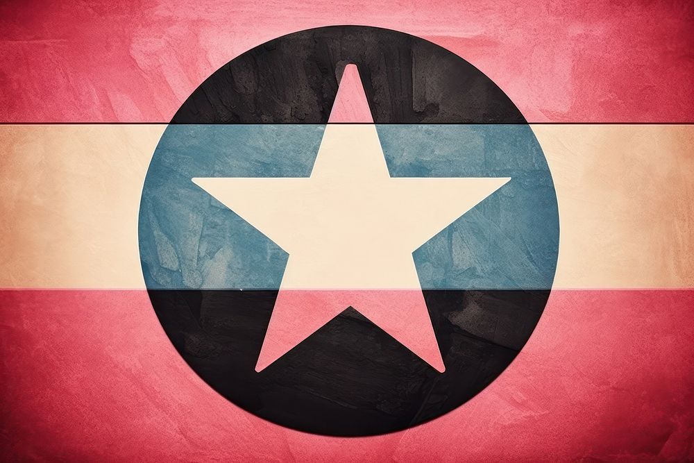 Abstract iridescent star ripped paper | Premium Photo Illustration ...