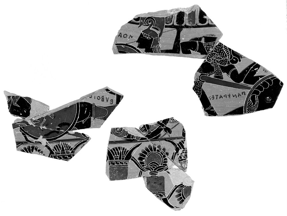 Attic Black-Figure Dinos Fragment (comprised | Free Photo - rawpixel