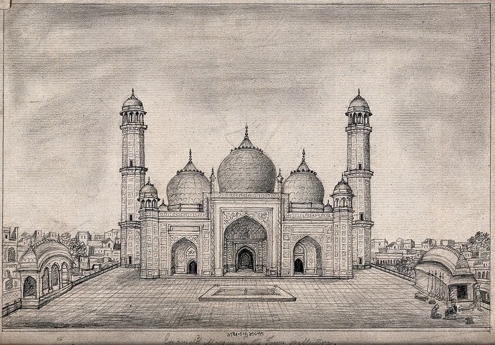 Mathura: an enameled Mosque. Drawing | Free Photo Illustration - rawpixel