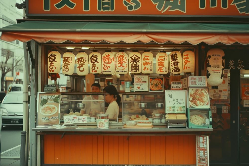 Ramen stall japan food transportation | Premium Photo - rawpixel