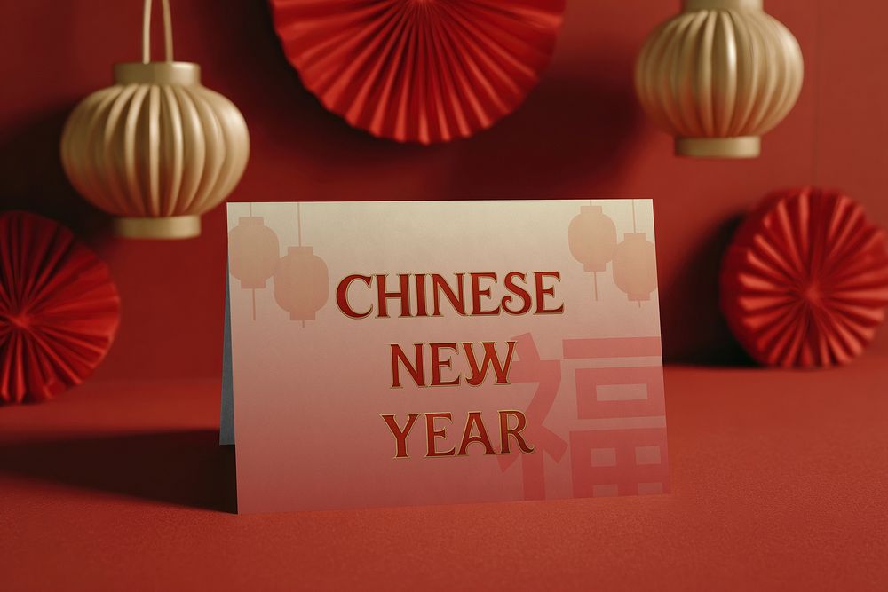 Chinese Card Design Images | Free Photos, PNG Stickers, Wallpapers ...