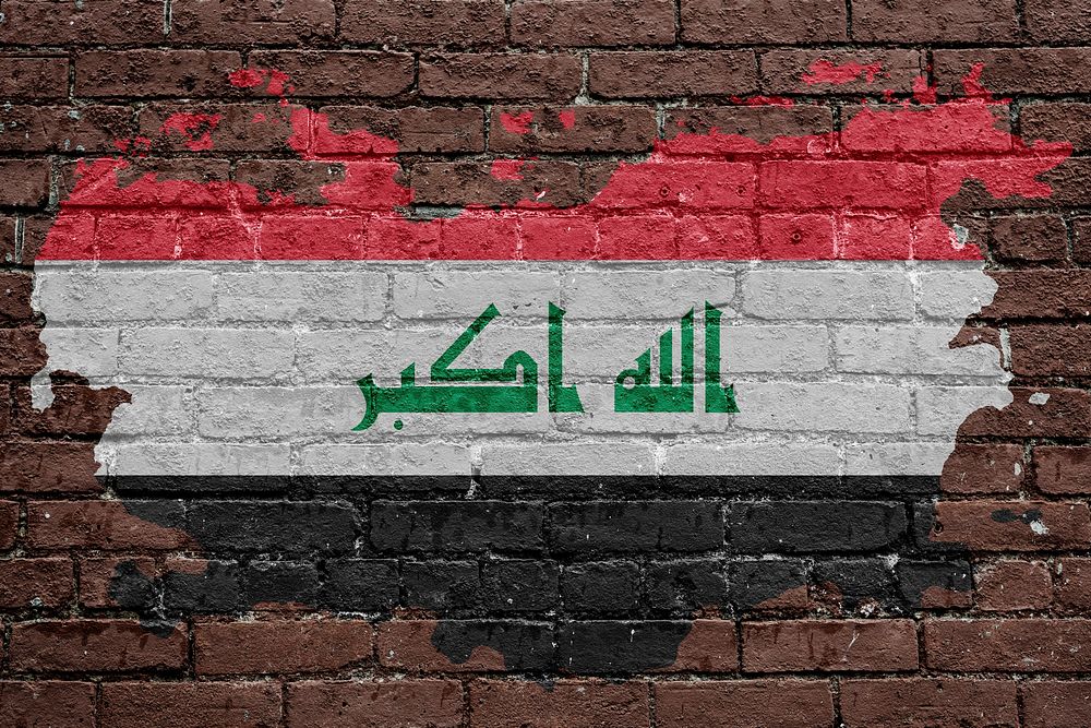 Iraq's flag, brown brick wall | Free Photo - rawpixel