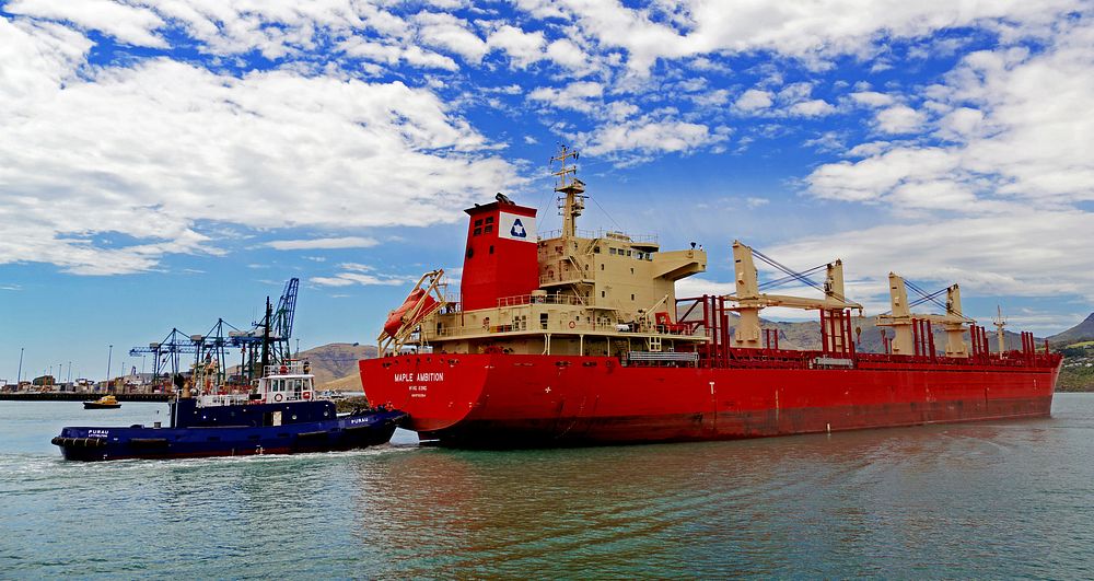 Maple Ambition. Cargo. Original public | Free Photo - rawpixel