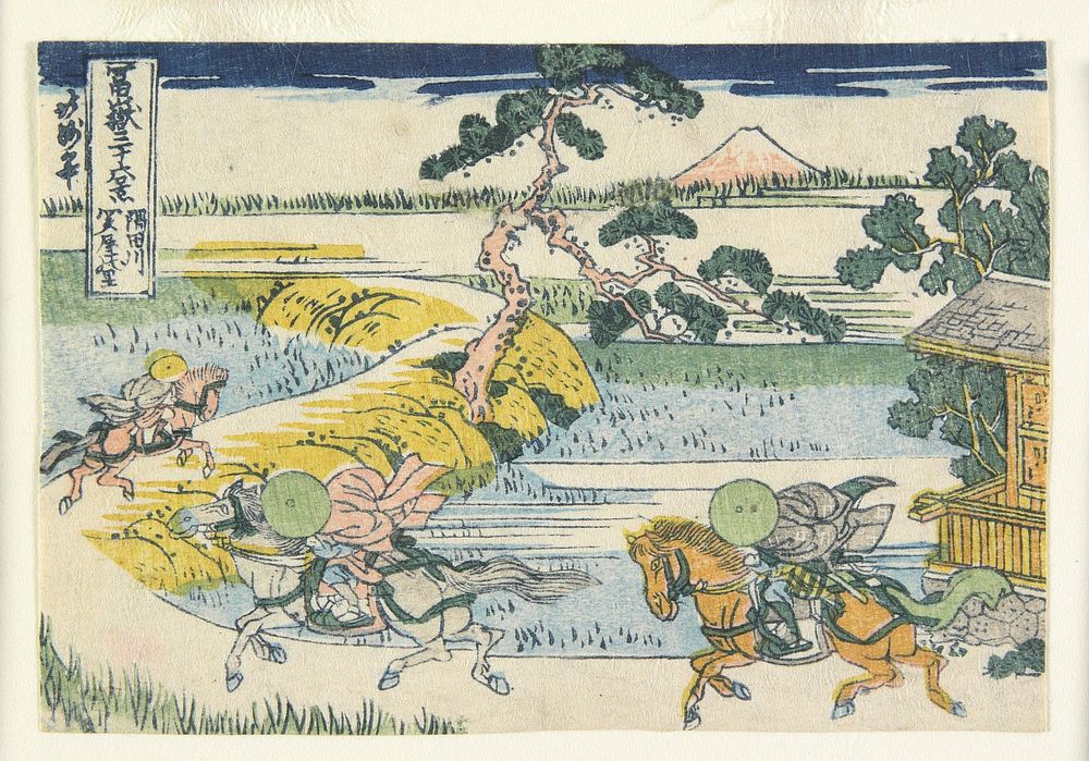 Sekiya Village Sumida River. Original | Free Photo Illustration - rawpixel