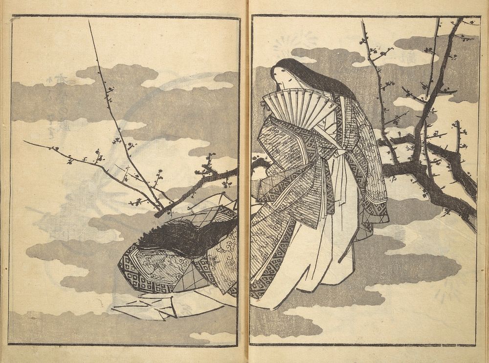 Old Manji’s Cursive Picture Album | Free Photo - rawpixel