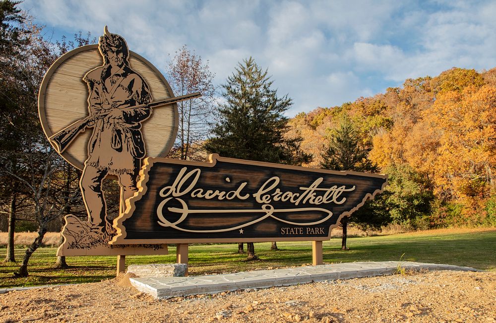 Entrance David Crockett State Park | Free Photo - rawpixel