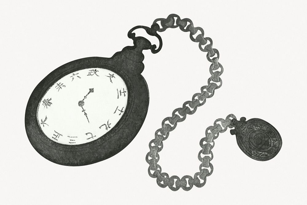 Western Pocket Watch. Remastered rawpixel. | Premium Photo Illustration ...