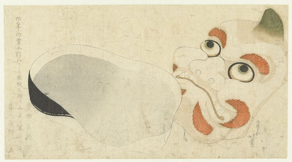 Hokusai's (1807) Masks Oni (Demon) | Free Photo - rawpixel