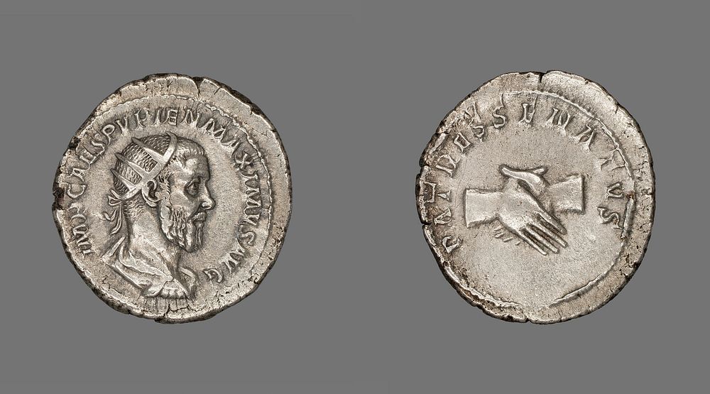 Antoninianus (Coin) Portraying Emperor Pupienus | Free Photo - rawpixel