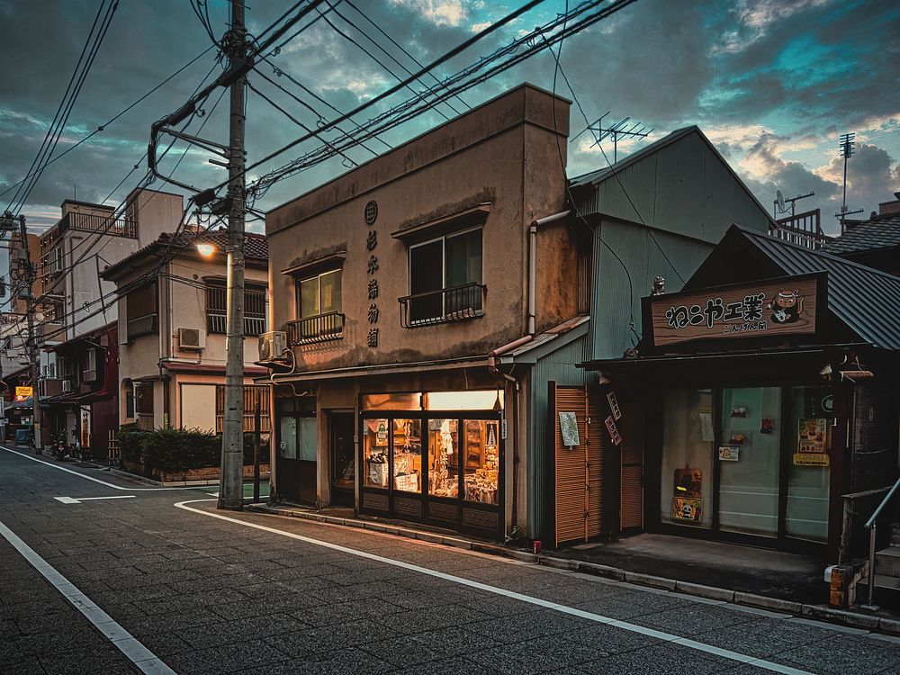 Low-Rise Buildings, Tokyo, JapanDramatic storm | Free Photo - rawpixel