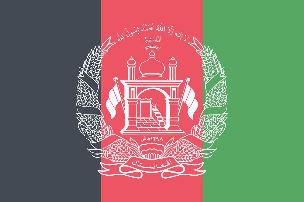 Afghanistan Flag Logo