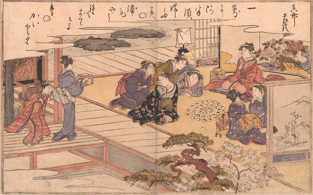 Gifts Ebb Tide (The Shell | Free Photo Illustration - rawpixel