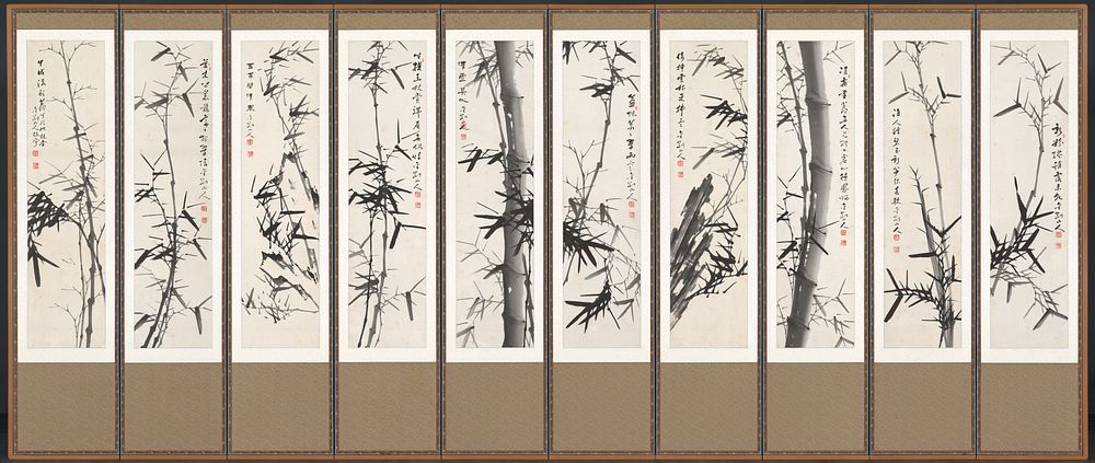 Bamboos Wind Kim Jin woo | Free Photo Illustration - rawpixel