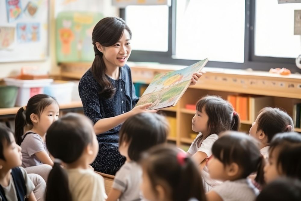 Student teacher book publication. AI | Free Photo - rawpixel