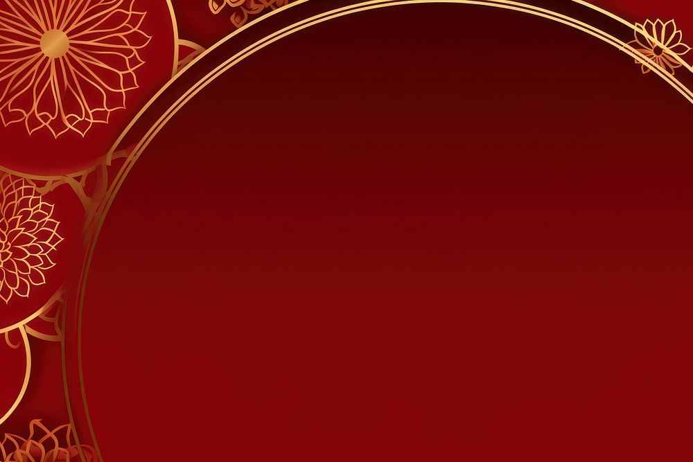 Chinese backgrounds pattern maroon. AI | Premium Photo Illustration ...