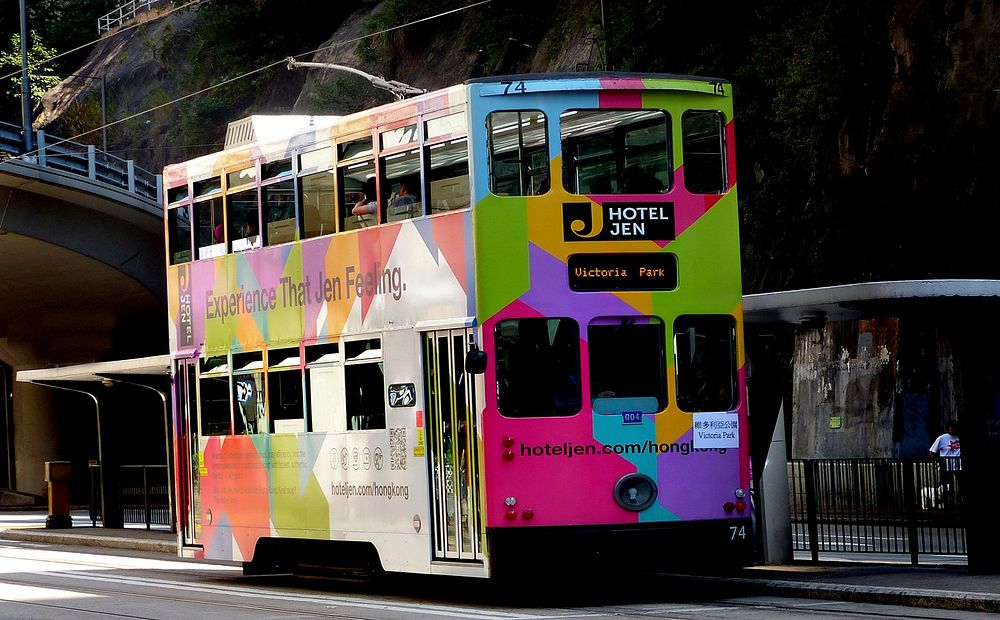 Hong Kongs many colourful trams. | Free Photo - rawpixel