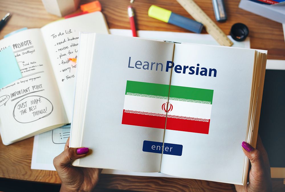 Learn Persian Language Online Education | Free Photo - rawpixel