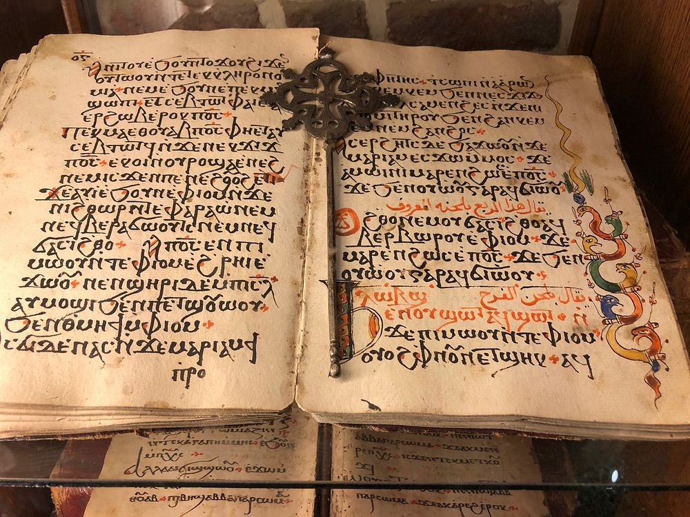 Coptic Images | Free Photos, PNG Stickers, Wallpapers & Backgrounds ...