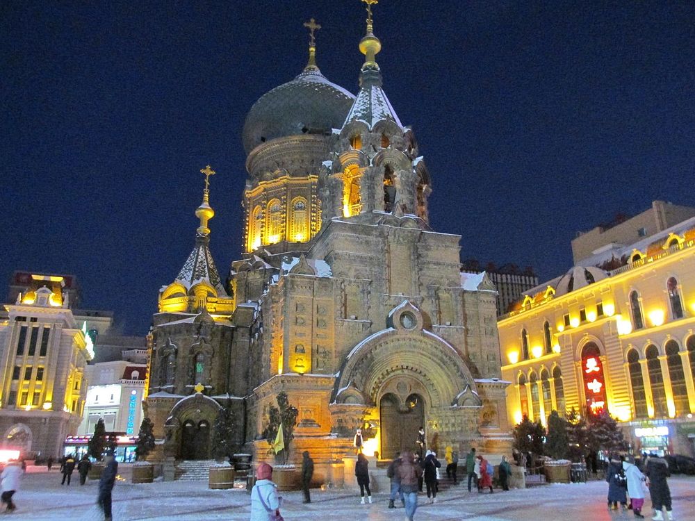 Harbin Images | Free Photos, PNG Stickers, Wallpapers & Backgrounds ...