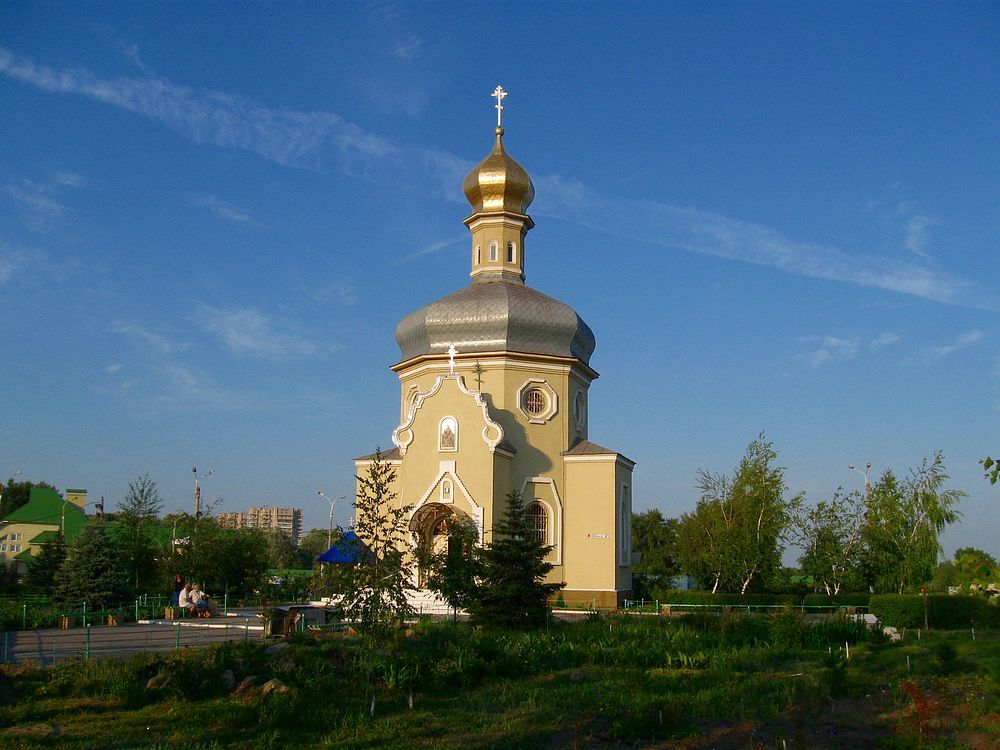 Original public domain image Wikimedia | Free Photo - rawpixel