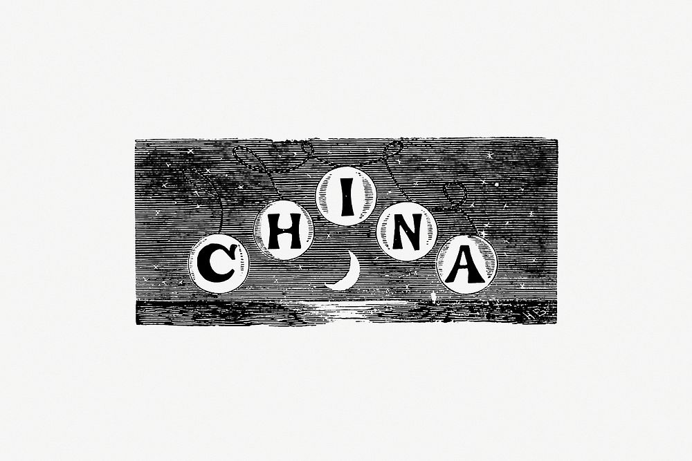 Drawing of a China sign | Premium PSD - rawpixel