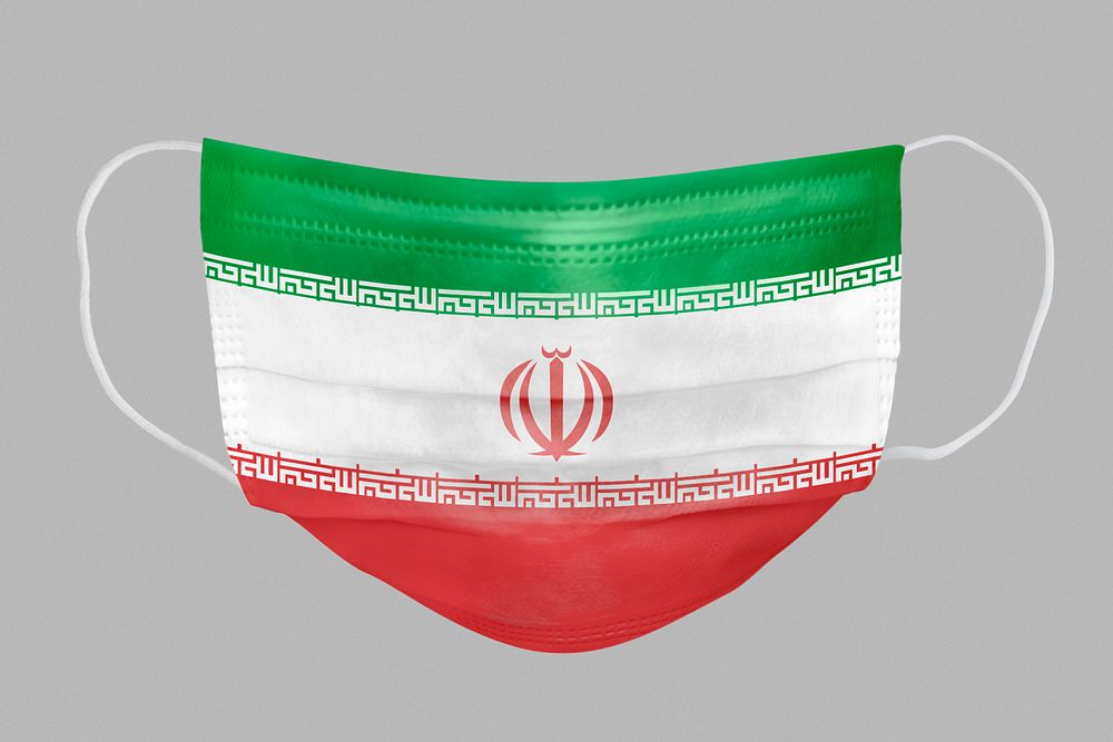 Iranian flag pattern face mask | Premium PSD - rawpixel