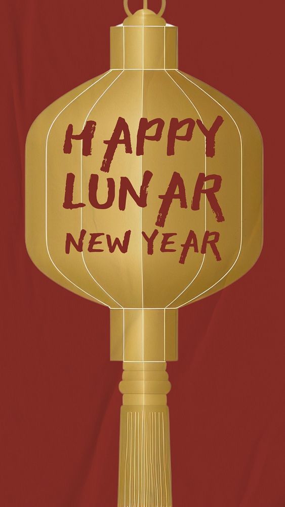 Happy Lunar New Year inspiration | Premium Editable Template - rawpixel