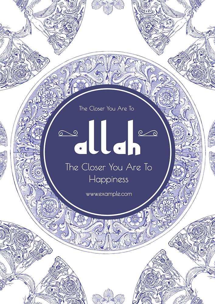 Muslim quote poster template | Premium Editable Template - rawpixel