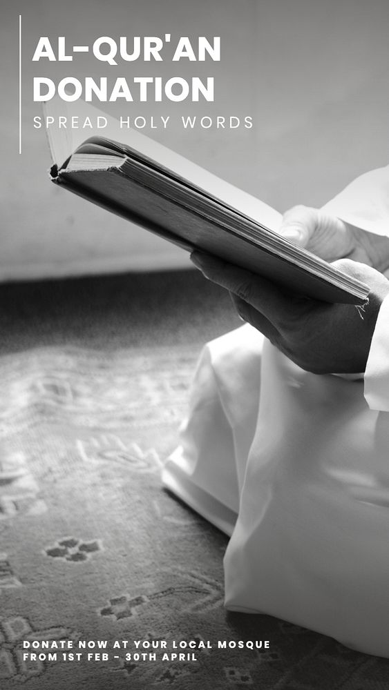 Quran Free Templates | Download Free Designs on rawpixel