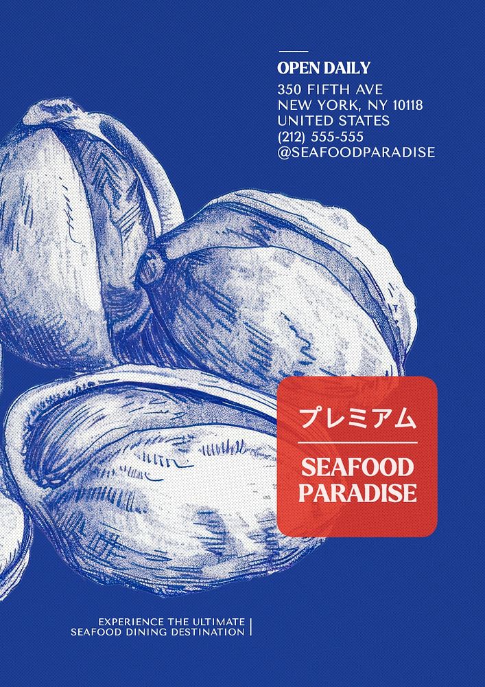 Seafood restaurant fish poster template | Premium Editable Template ...