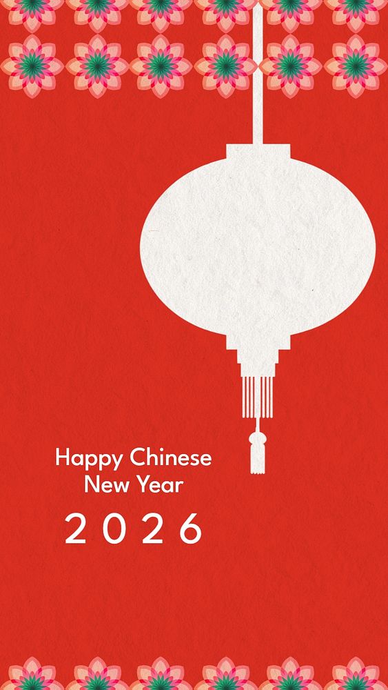 Chinese Retro Design Images | Download Free Design Resources on rawpixel