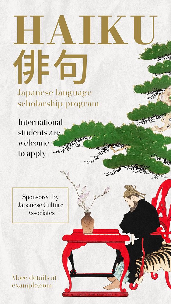 Japanese haiku Instagram story template | Free Photo - rawpixel