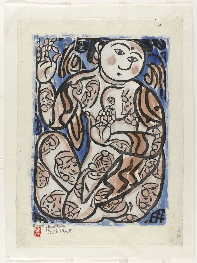 Shiko Images | Free Photos, PNG Stickers, Wallpapers & Backgrounds ...