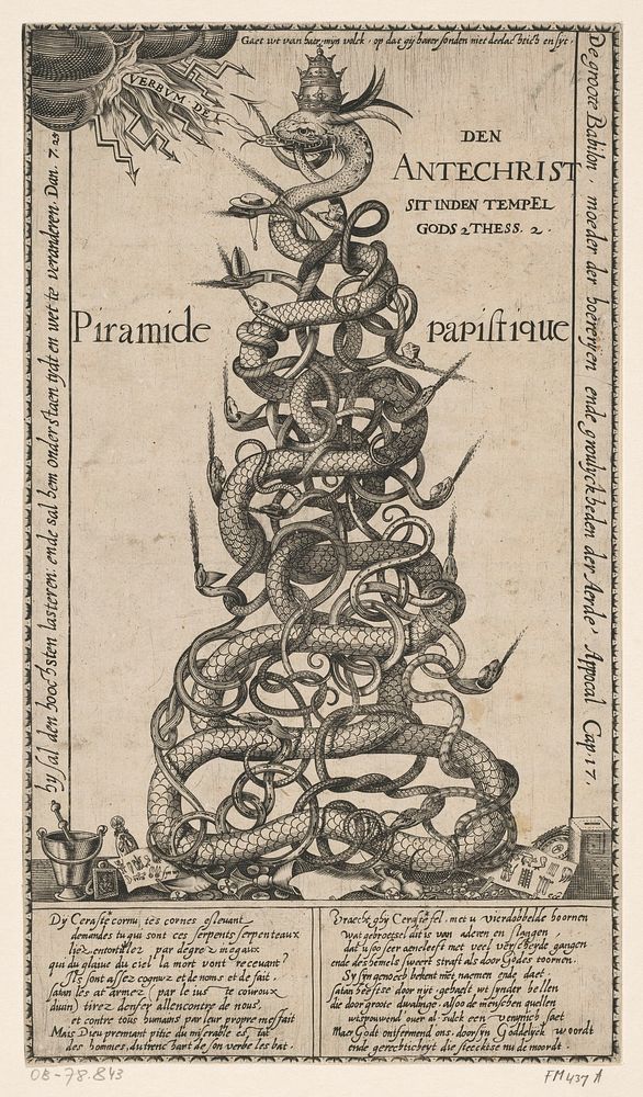 Paapse piramide (1600 - 1624) | Free Photo Illustration - rawpixel