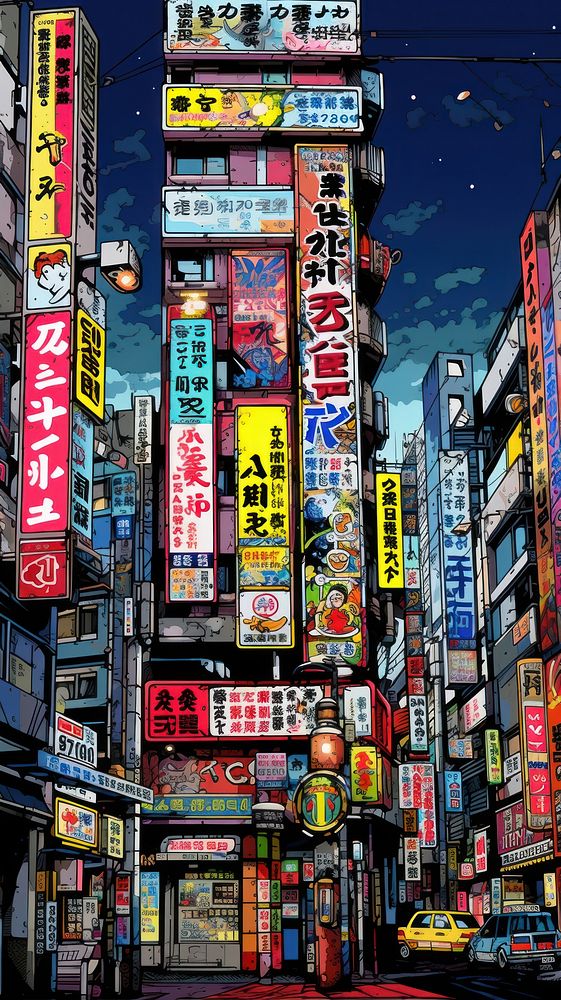 Japanese city and building street | Premium Photo Illustration - rawpixel