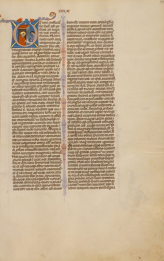 Initial U: Monk Scroll and | Free Photo Illustration - rawpixel