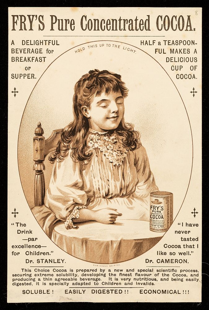 Fry's pure concentrated cocoa : | Free Photo Illustration - rawpixel