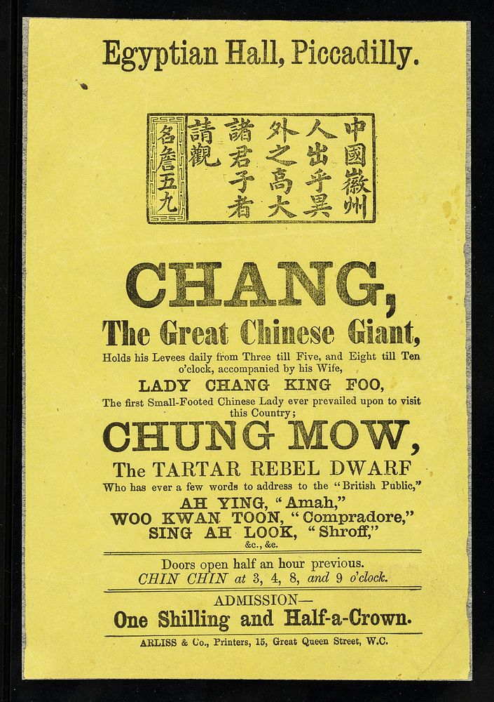 [Handbill advertising appearances Chang, great | Free Photo ...