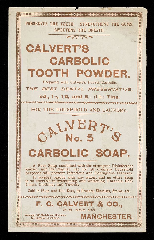 Calvert's Carbolic Ointment : Calvert's | Free Photo Illustration ...