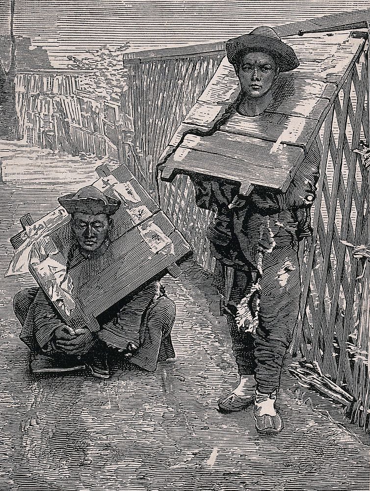 Two Chinese men carrying cangue | Free Photo Illustration - rawpixel